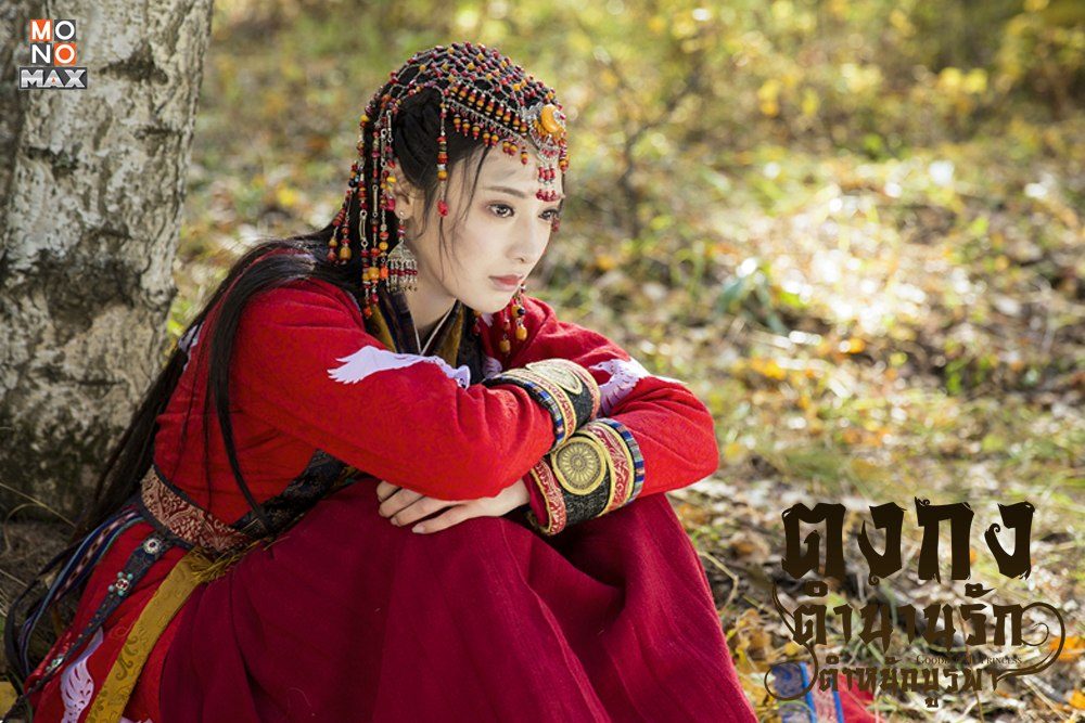 รวมความงามของนางเอกจีนสาวสวย 'เผิงเสี่ยวหร่าน' จากสองซีรีส์