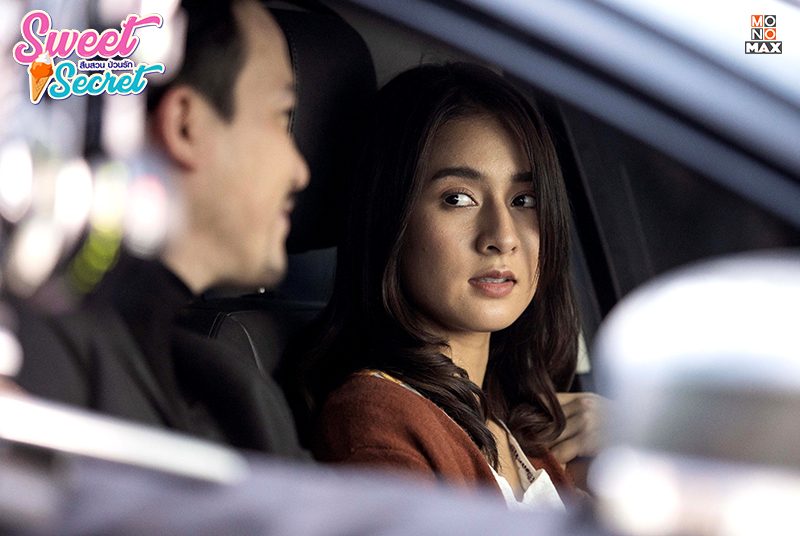 ส่องภาพตัวอย่างความสนุกก่อนดูซีรีส์ Sweet Secret สืบสวน ป่วนรัก