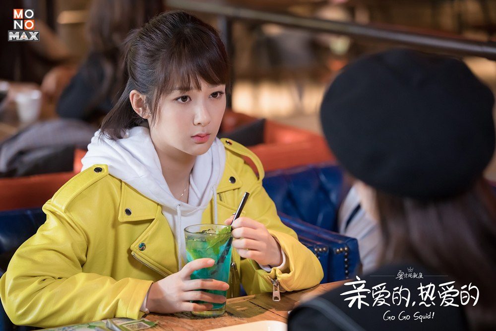 เตรียมพบซีรีส์จีนแนวโรแมนติกสุดฮิต "นายเย็นชากับยัยปลาหมึก Go Go Squid!" 19 ตุลาคมนี้ที่ MONOMAX