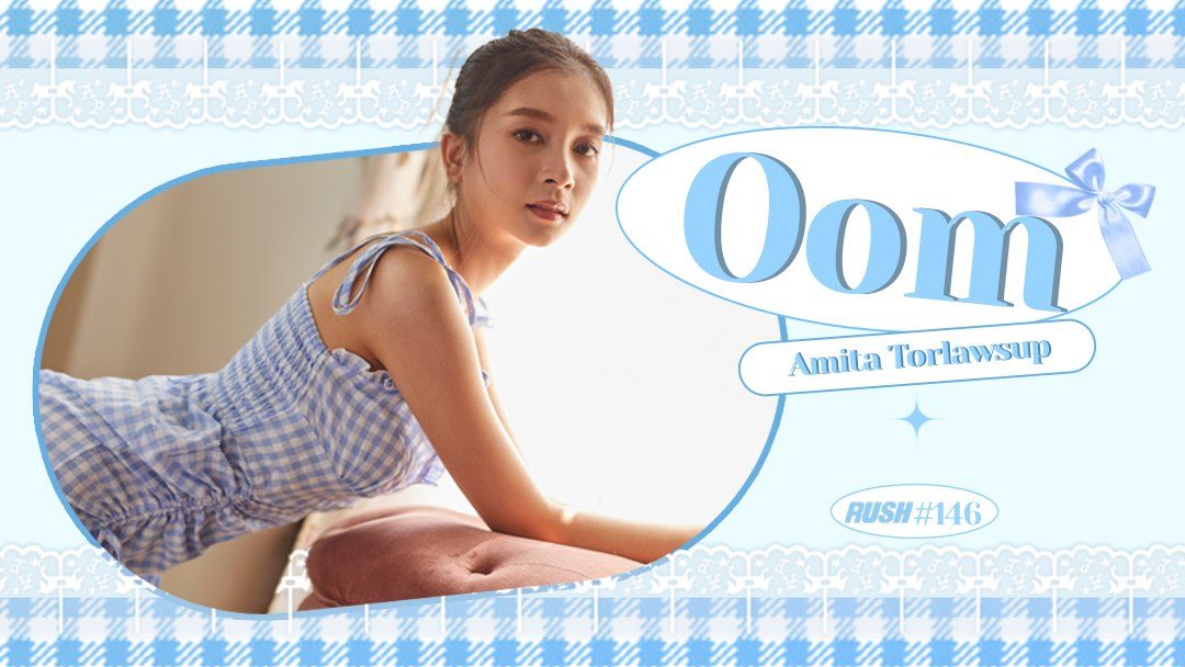 ดูรายการวาไรตี้ RUSH Fashion Vol.146 Oom อุ้ม อมิตา ต่อเหล่าทรัพย์