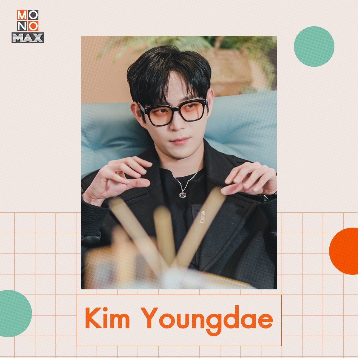 รวมนักแสดงสมทบ ที่กลายมาเป็น "พระเอกซีรีส์เกาหลี" สุดปัง!!