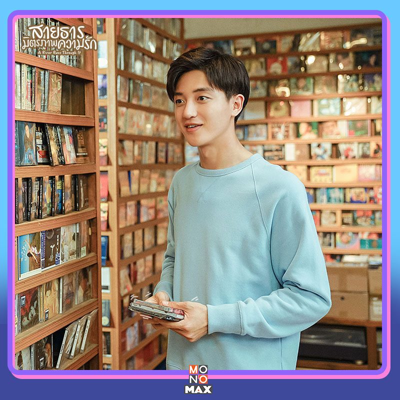 ไอเทมในตำนานของวัยรุ่นยุค 90 ใครทันอันไหนเอาปากกามาวง