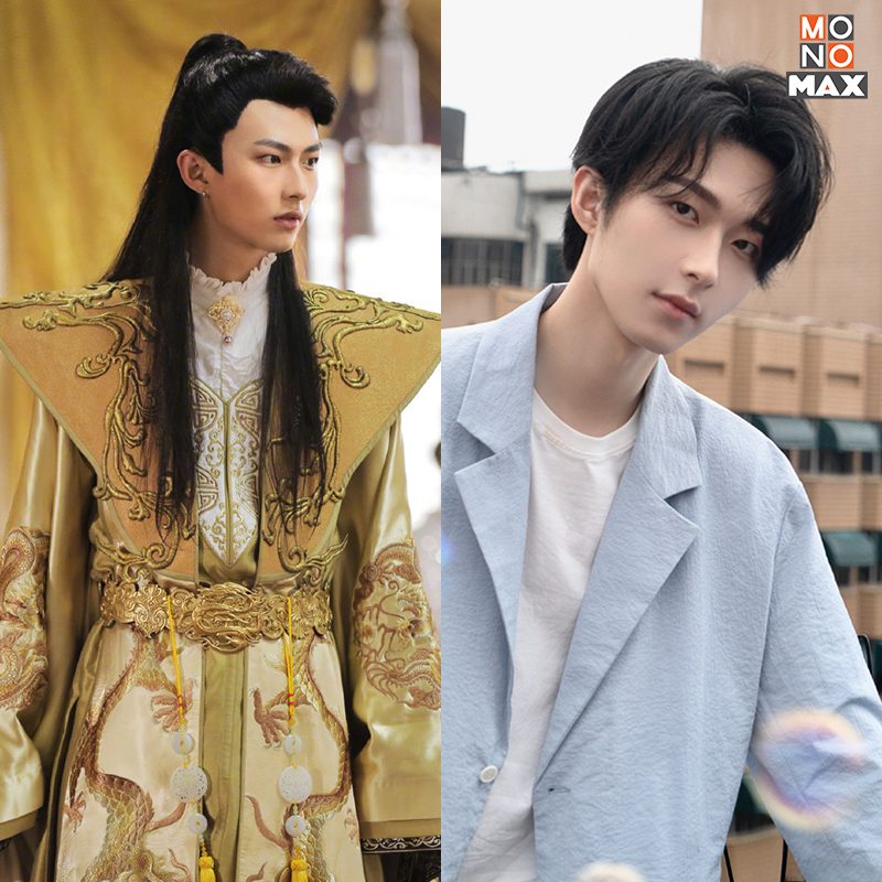 ชวนดู 3 นักแสดงซีรีส์ My Dear Destiny ในลุคปัจจุบันจะปังขนาดไหน