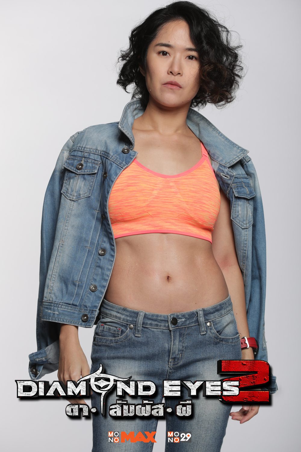 เปิดตัวอย่างภาพความสยองอย่างต่อเนื่องใน Diamond Eyes ตาสัมผัสผี 2