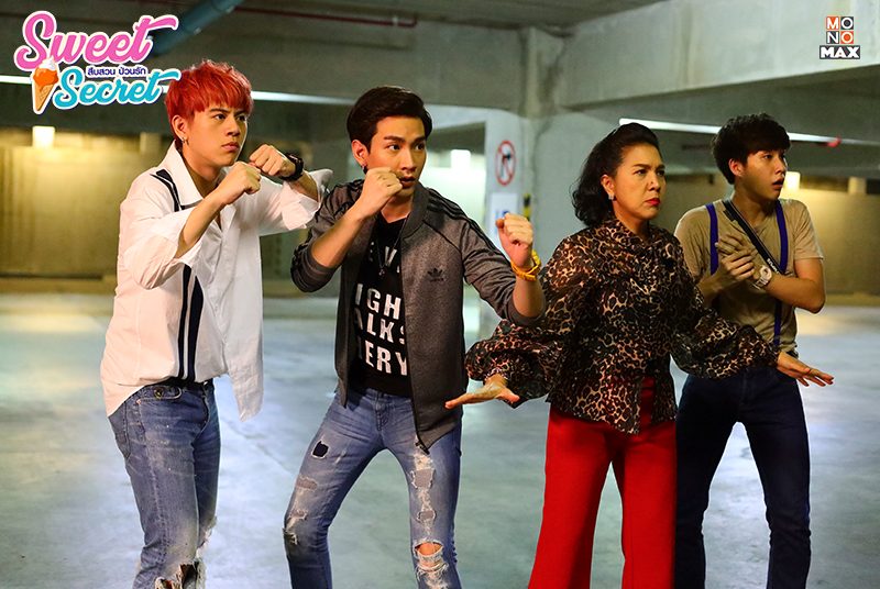 ส่องภาพตัวอย่างความสนุกก่อนดูซีรีส์ Sweet Secret สืบสวน ป่วนรัก