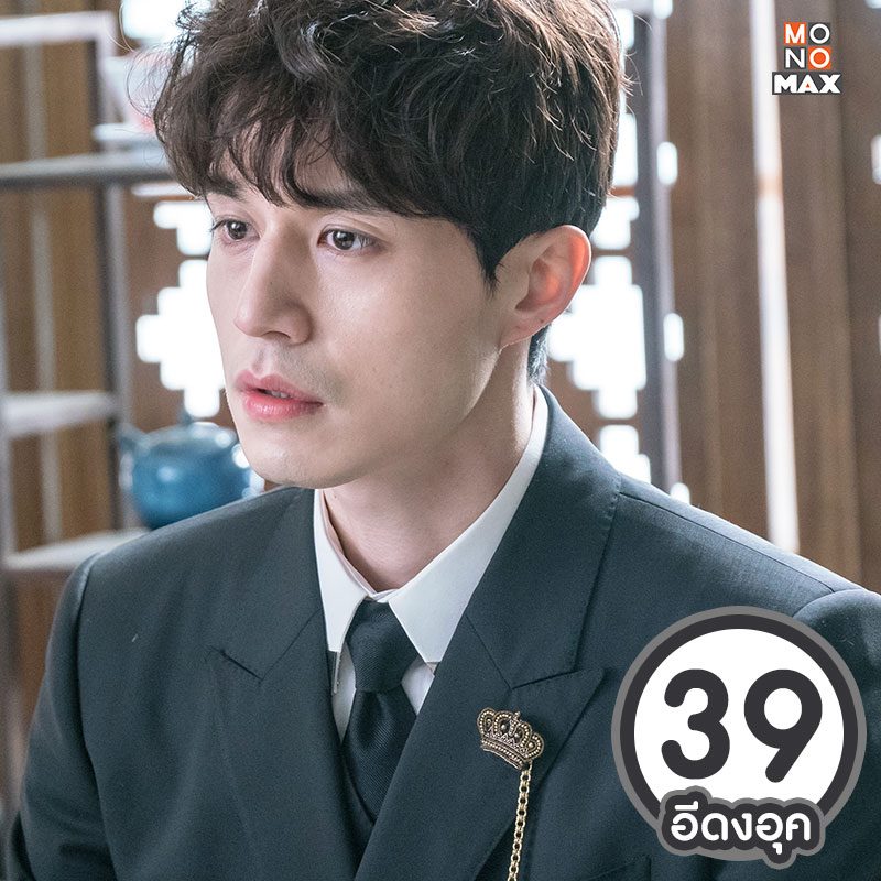 10 พระเอกเกาหลีหล่อฮอตในวัย 35+