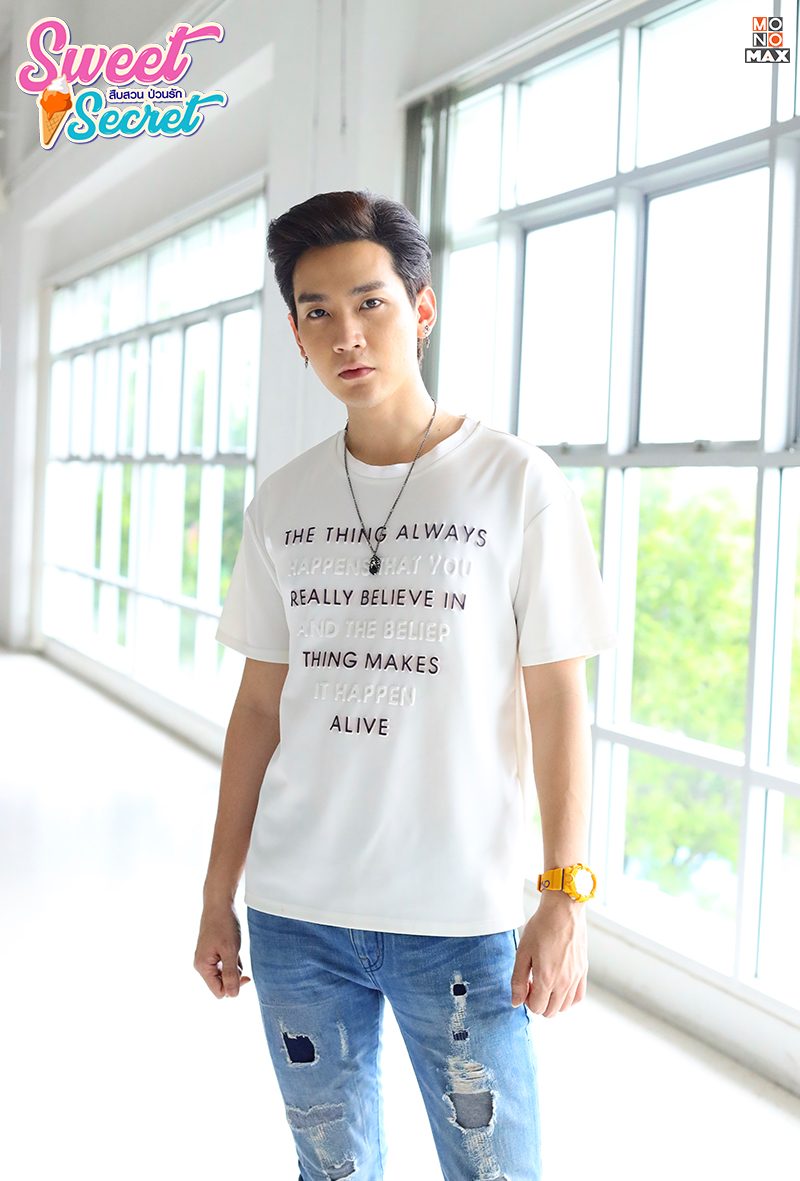 ส่องภาพตัวอย่างความสนุกก่อนดูซีรีส์ Sweet Secret สืบสวน ป่วนรัก