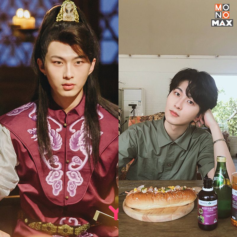 ชวนดู 3 นักแสดงซีรีส์ My Dear Destiny ในลุคปัจจุบันจะปังขนาดไหน