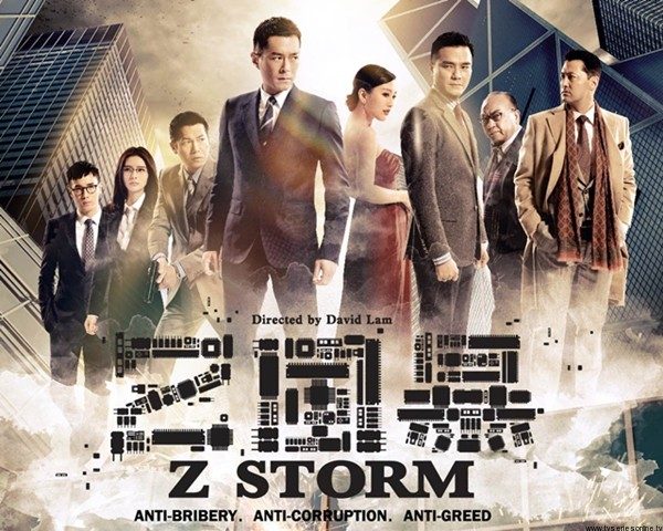 รวม 5 หนังแอคชั่นของกู่เทียนเล่อ