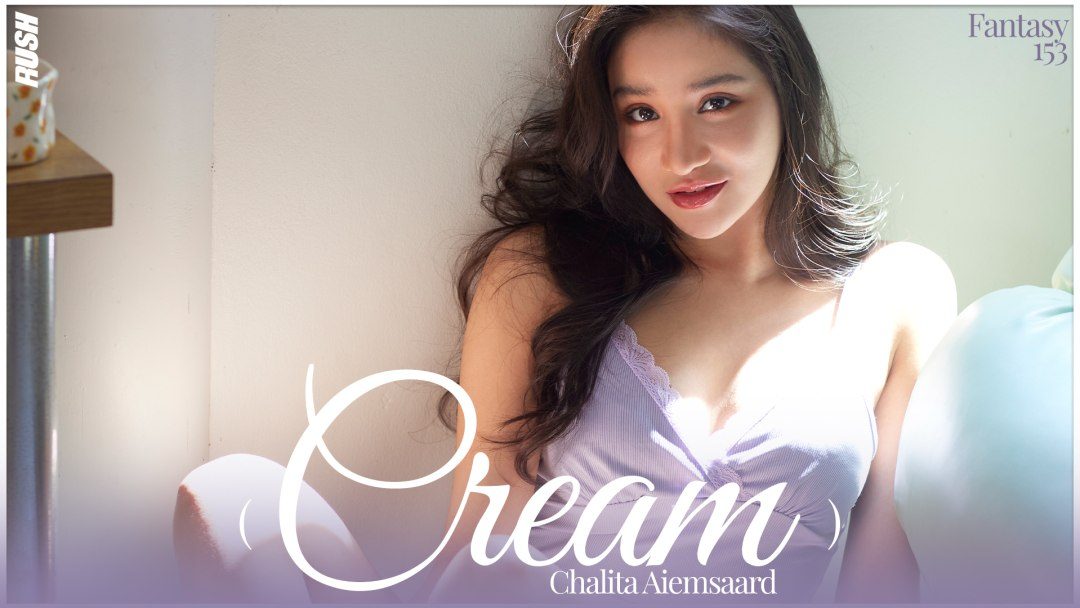 ดูรายการวาไรตี้ RUSH Fashion Vol. 153 ครีม ชลิตา เอี่ยมสอาด