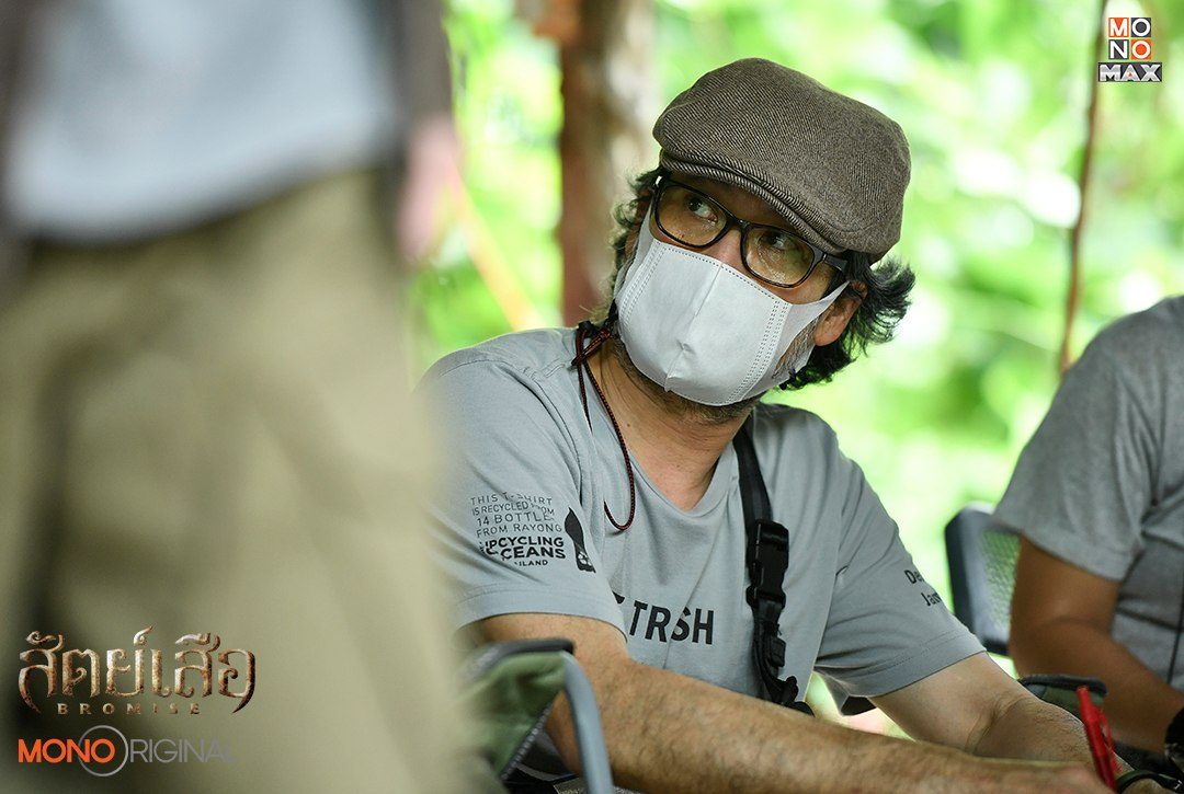 'อู๋ ธนากร' นักแสดงมากฝีมือในตำนานขึ้นแท่นผู้กำกับซีรีส์ "สัตย์เสือ BROMISE"