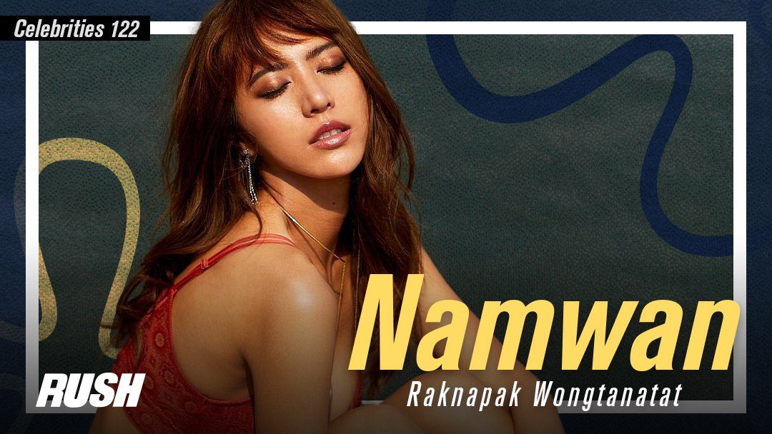 ดูรายการวาไรตี้ Rush Celebrities 122 น้ำหวาน รักษ์ณภัค วงศ์ธนทัศน์