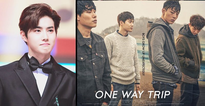 รวมหนัง-ซีรีส์ของหนุ่มวง EXO ที่อซอ.ไม่ควรพลาด