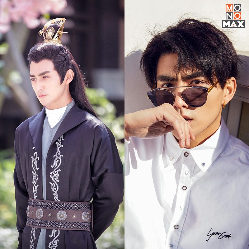 ชวนดู 3 นักแสดงซีรีส์ My Dear Destiny ในลุคปัจจุบันจะปังขนาดไหน