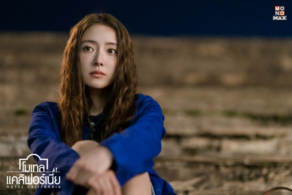 19 กุมภาพันธ์นี้! เตรียมพบกับซีรีส์เกาหลีแนวโรแมนติก-ดราม่า "โมเทล แคลิฟอร์เนีย Motel California"