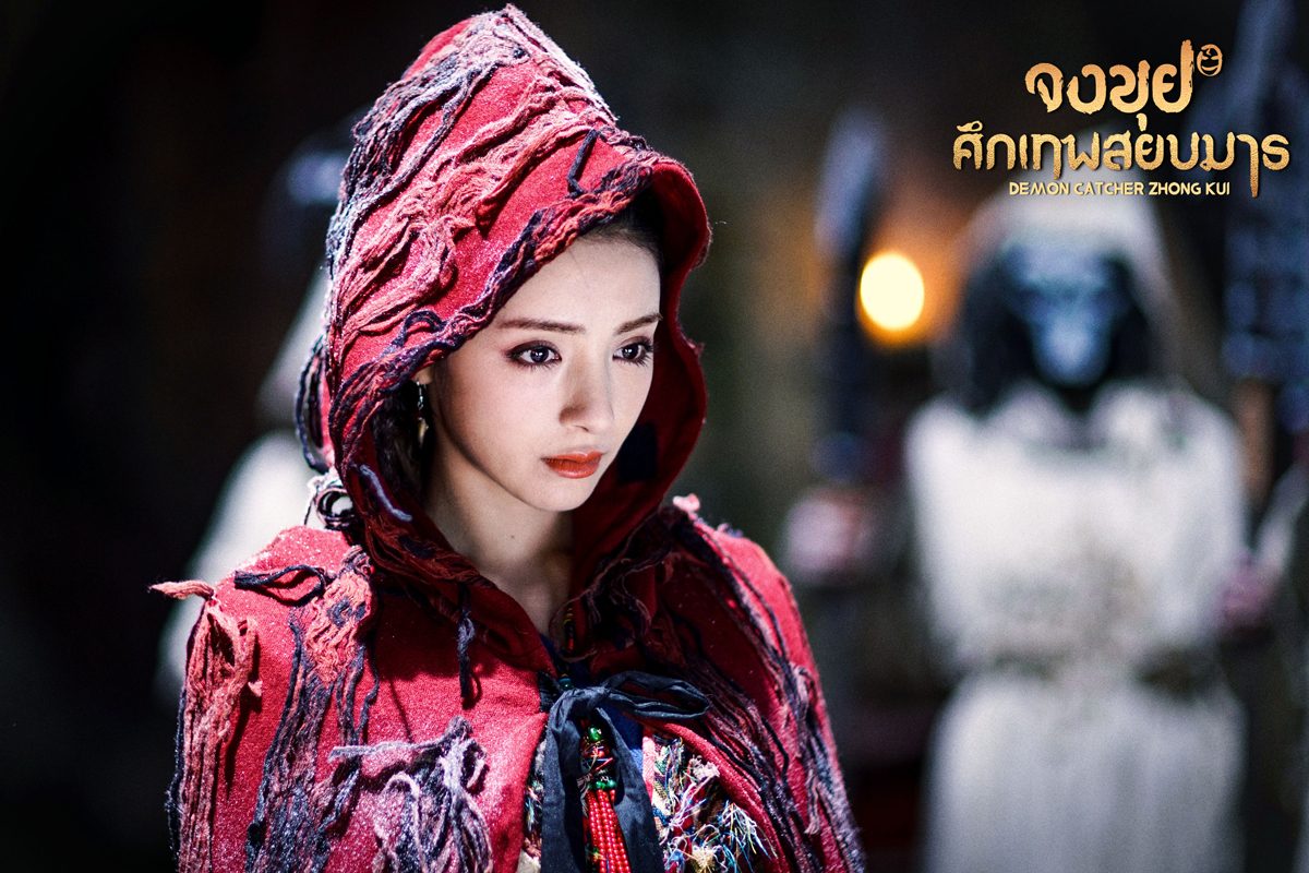เปิดภาพสวยๆ จากซีรีส์เรื่องดังจากแดนมังกร Demon Catcher Zhong Kui - จงขุย ศึกเทพสยบมาร