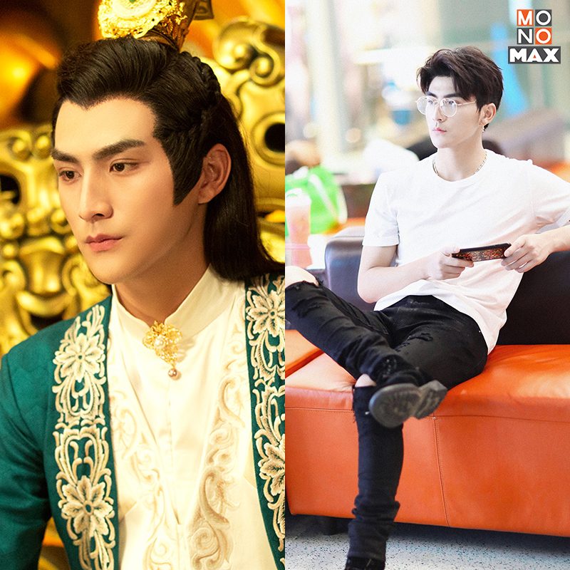 ชวนดู 3 นักแสดงซีรีส์ My Dear Destiny ในลุคปัจจุบันจะปังขนาดไหน