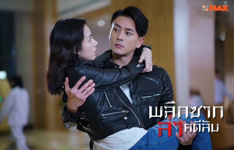 แอบส่องความหล่อของ หวงจงเจ๋อ ในซีรีส์ Your Secret