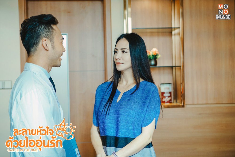 เปิดภาพความสนุกก่อนรับชมซีรีส์จีน โรแมนติก คอเมดี้ "ละลายหัวใจด้วยไออุ่นรัก Castle in the Time"