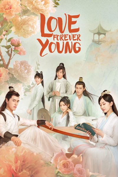 รวมหนังและซีรีส์ที่เกี่ยวข้องกับ Kim Young-Ae พากย์ไทย - MONOMAX สุดยอดหนังดี ซีรีส์ดัง ระดับโลก