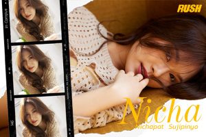 ดูรายการวาไรตี้ RUSH Fashion Vol.146 Nicha ณิชา ณิชาพัชร์ สุจิภิญโญ