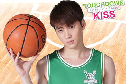 เปิดวาร์ป 6 นักแสดงหน้าใส ใน Touchdown Kiss วัยร้ายคว้าใจพิชิตฝัน