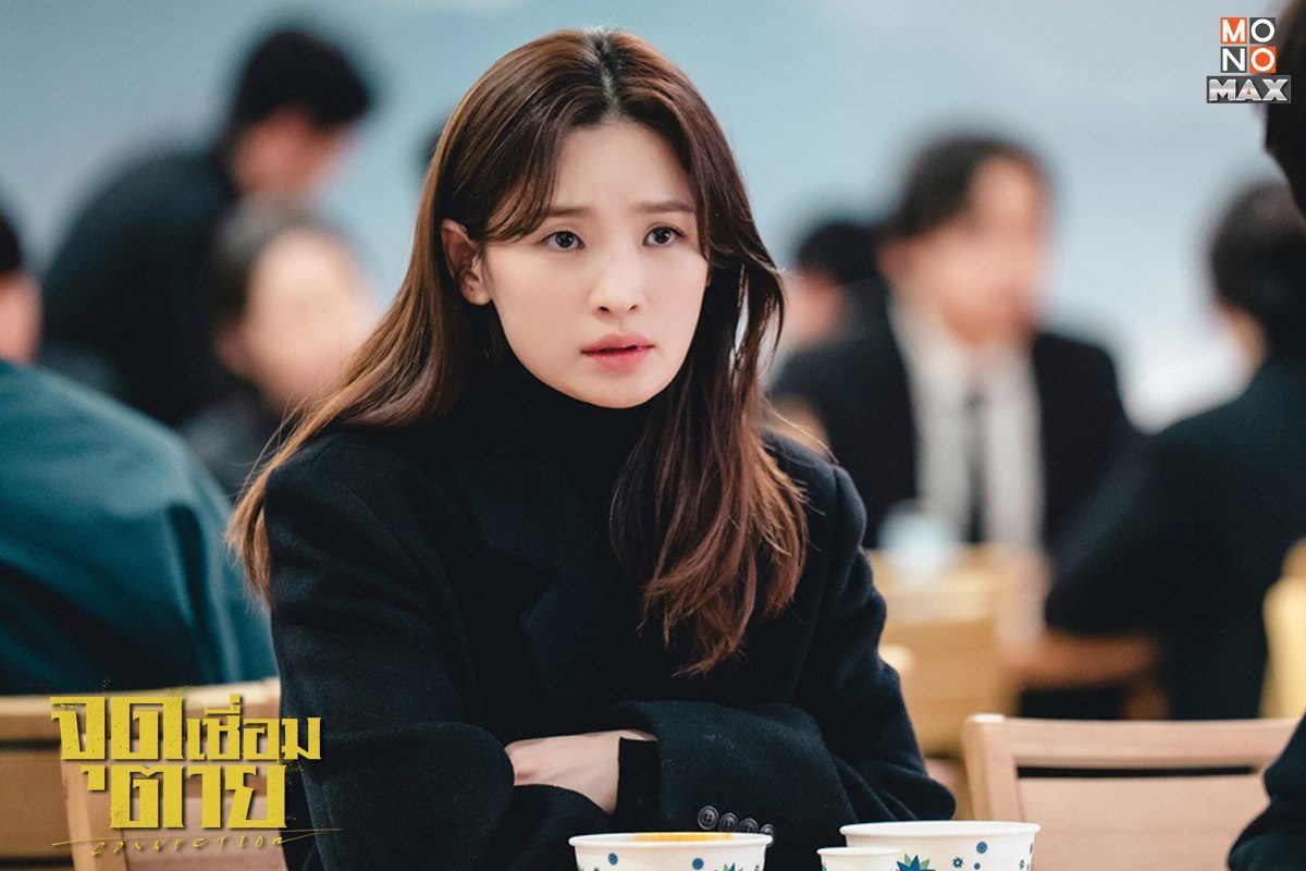 เปิดตัวอย่างภาพความสนุกก่อนรับชม "จุดเชื่อมตาย Connection"