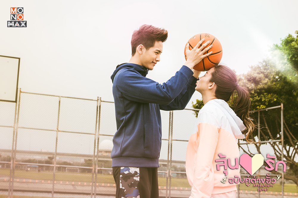 ได้เวลาฟินไปกับซีรีส์วัยรุ่นไต้หวัน "Attention, Love! ลุ้นรักฉบับคู่ต่างขั้ว" ที่ครองใจคอซีรีส์ ...