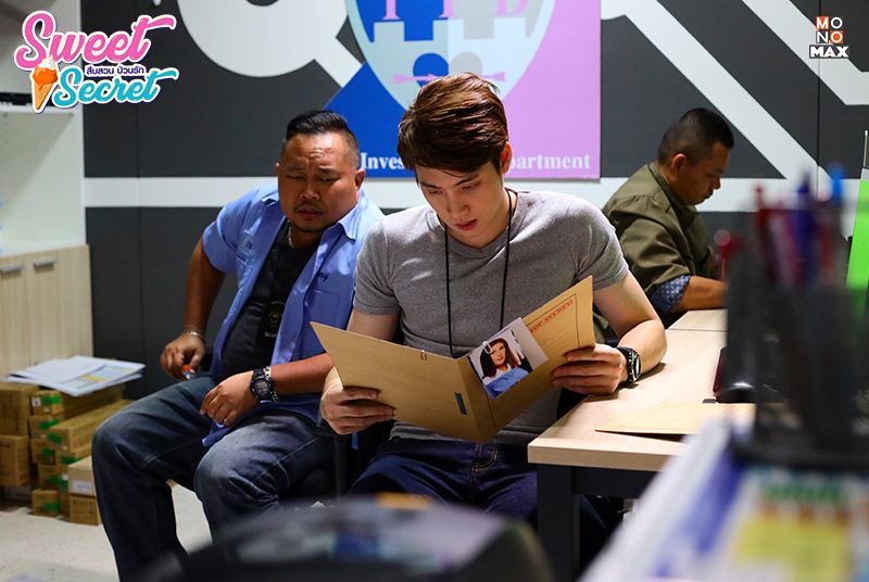 ส่องภาพตัวอย่างความสนุกก่อนดูซีรีส์ Sweet Secret สืบสวน ป่วนรัก