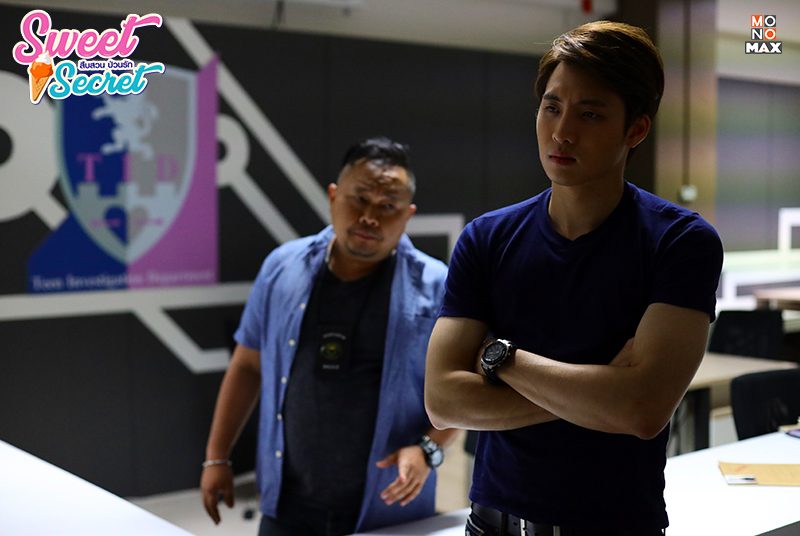 ส่องภาพตัวอย่างความสนุกก่อนดูซีรีส์ Sweet Secret สืบสวน ป่วนรัก