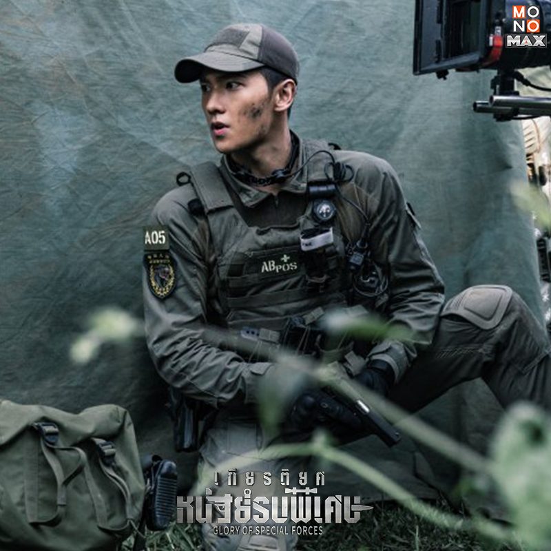 รวมความหล่อของ หยางหยาง ในชุดทหารสุดกร๊าวใจ