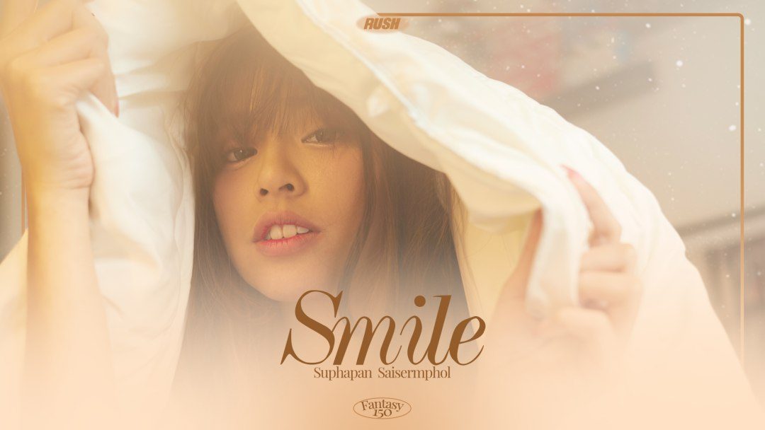ดูรายการวาไรตี้ RUSH Fashion Vol.150 Smile สมายด์ สุภาพรรณ สายเสริมผล