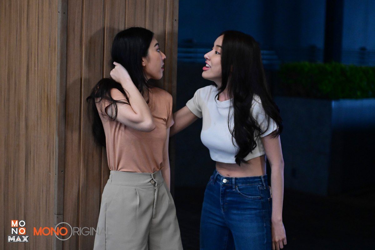 เรื่องย่อซีรีส์ ฟางเล่นไฟ Risk Lust Love