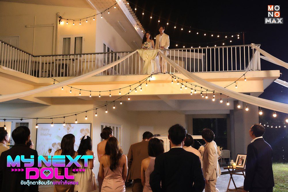 เปิดภาพความสนุกสุดฮาก่อนดูหนัง "ยัยตุ๊กตาซ้อมรักยกกำลังสอง My Next Doll"