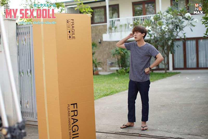 เปิดภาพตัวอย่างเด็ดๆ จากหนังโรแมนติกสุดเซ็กซี่ "My Sexdoll พร้อมรุก ยัยตุ๊กตาซ้อมรัก"