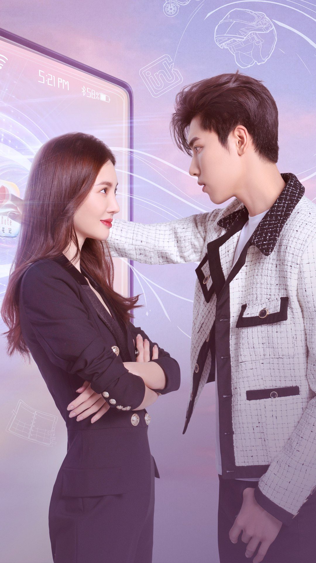 แจก WALLPAPER ซีรีส์จีนโรแมนติกใจฟู "Why Women Love บทเรียนรักฉบับนายเพลย์บอย"