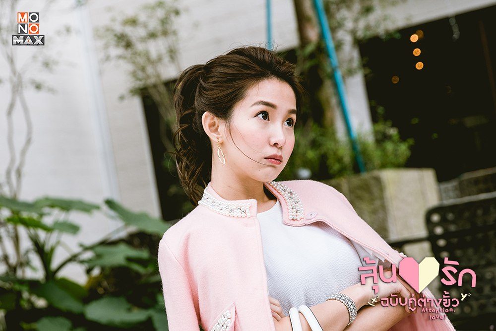 ได้เวลาฟินไปกับซีรีส์วัยรุ่นไต้หวัน "Attention, Love! ลุ้นรักฉบับคู่ต่างขั้ว" ที่ครองใจคอซีรีส์ ...