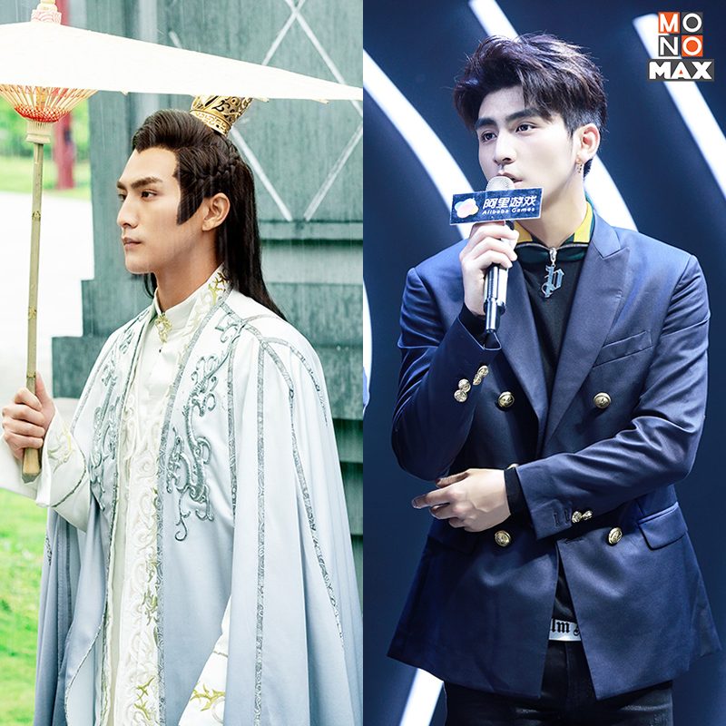 ชวนดู 3 นักแสดงซีรีส์ My Dear Destiny ในลุคปัจจุบันจะปังขนาดไหน