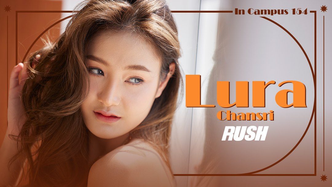 ดูรายการวาไรตี้ RUSH Fashion Vol. 154 Lura ฬุรา จันทร์ศรี